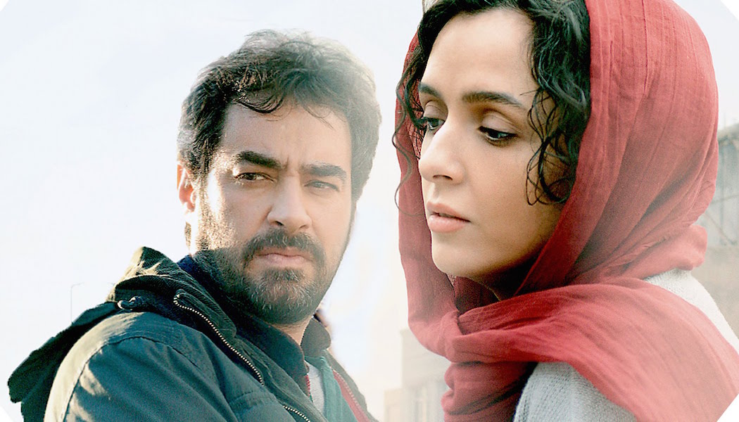 The Salesman - Movie Reviews - Stomp And Stammer