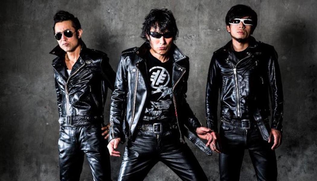 Guitar Wolf Get on the Jett - News Leak - Stomp And Stammer