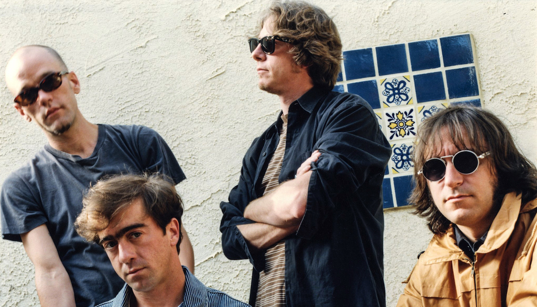 R.E.M. Builds a Bigger Monster - Support Our Troops - Stomp And Stammer