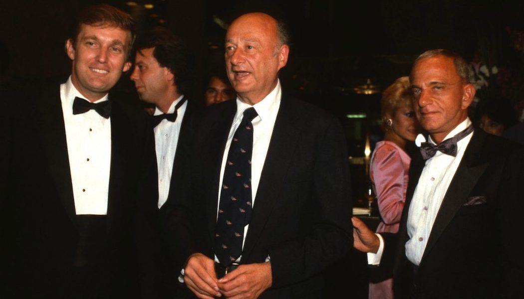 Where's My Roy Cohn? - Movie Reviews - Stomp And Stammer